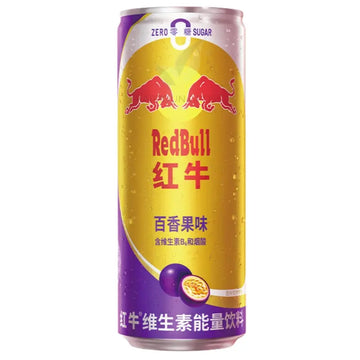 Red Bull Energidryck – Original & Smaker | Butikkom